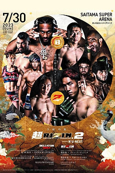 ‎Bellator MMA x Rizin 2 (2023) • Film + cast • Letterboxd