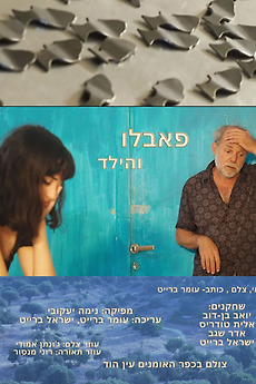 ‎Pablo and the kid (2023) directed by Omer Bright • Reviews, film + cast • Letterboxd