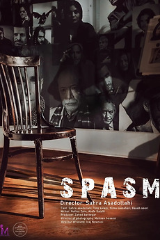 ‎Spasm (2023) directed by Sahra Asadollahi • Reviews, film + cast ...