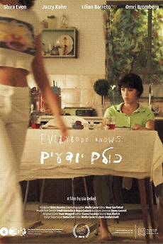 ‎Everybody Knows (2023) directed by Lia Dekel • Film + cast • Letterboxd