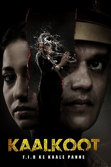 ‎Kaalkoot (2023) directed by Sumit Saxena • Reviews, film + cast ...