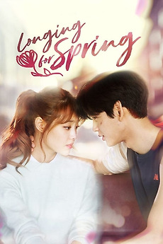 ‎Longing for Spring (2014) • Reviews, film + cast • Letterboxd