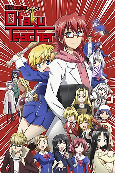 ‎Ultimate Otaku Teacher (2015) directed by Yoshio Suzuki • Film + cast ...