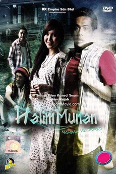 ‎Halim Munan (2012) directed by Hashim Rejab • Film + cast • Letterboxd