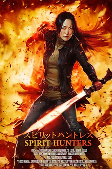 ‎The Spirit Hunters (2023) directed by Mikko Löppönen • Reviews, film ...