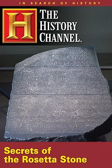 ‎The Rosetta Stone (2006) • Film + cast • Letterboxd