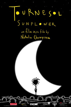 ‎Sunflower (2023) directed by Natalia Chernysheva • Reviews, film + cast • Letterboxd