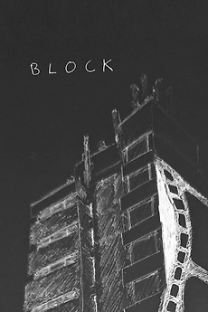 ‎Block (2023) directed by Macsen Russell • Reviews, film + cast ...