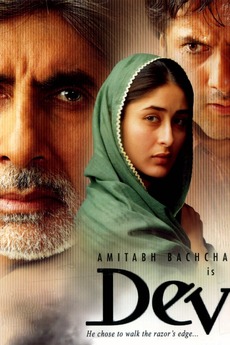 ‎Dev (2004) directed by Govind Nihalani • Reviews, film + cast • Letterboxd