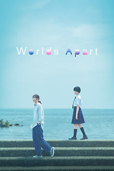 worlds apart