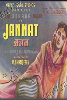 ‎Jannat (1949) directed by Changezi • Film + cast • Letterboxd