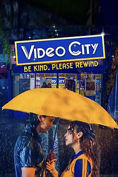 ‎Video City: Be Kind, Please Rewind (2023) directed by Raynier Brizuela ...