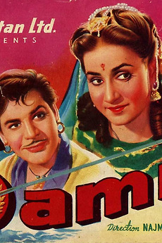 ‎Samrat (1954) directed by Najam Naqvi • Film + cast • Letterboxd