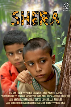 ‎Shera (2023) directed by Arun Fulara • Reviews, film + cast • Letterboxd