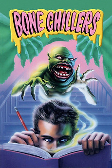 ‎Bone Chillers: Art Intimidates Life (1997) directed by Adam Rifkin ...
