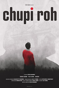 ‎Stay Quiet (2023) directed by Disha Bhardwaj • Reviews, film + cast ...