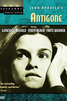 ‎Antigone (1974) directed by Gerald Freedman • Reviews, film + cast ...