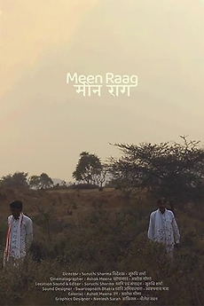 ‎Meen Raag directed by Suruchi Sharma • Film + cast • Letterboxd