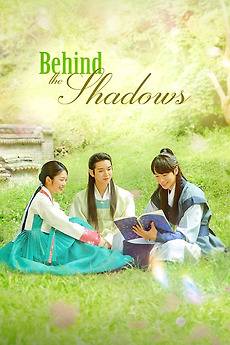 ‎Behind The Shadows (2023) directed by Lee Dae-kyung • Reviews, film ...