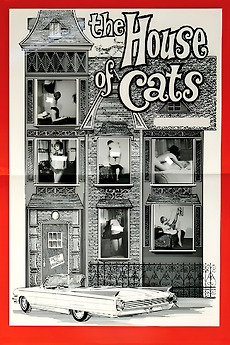 ‎The House of Cats (1966) directed by Arch Hudson • Film + cast ...