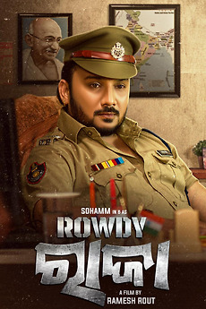 ‎Rowdy Raja (2023) directed by Ramesh Rout • Film + cast • Letterboxd