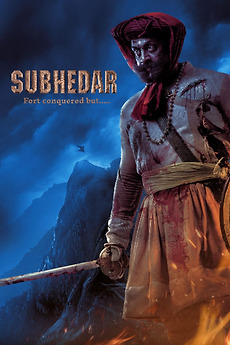 ‎Subhedar (2023) directed by Digpal Lanjekar • Reviews, film + cast ...