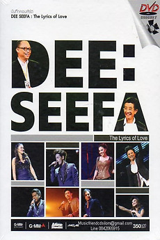 ‎Dee Seefa: The Lyrics Of Love • Film + cast • Letterboxd