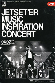 ‎Jetset'er Music Inspiration Concert • Film + cast • Letterboxd