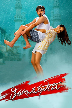 ‎Tiragabadara Saami (2024) directed by A.S. Ravi Kumar Chowdary ...