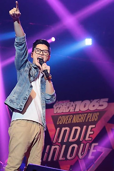 ‎Cover Night Plus : Indie In Love • Film + cast • Letterboxd