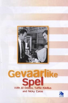 ‎Gevaarlike Spel (1962) directed by Al Debbo • Film + cast • Letterboxd