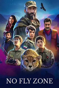 ‎No Fly Zone (2019) • Reviews, film + cast • Letterboxd
