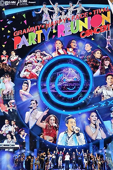 ‎PARTY REUNION CONCERT • Film + cast • Letterboxd