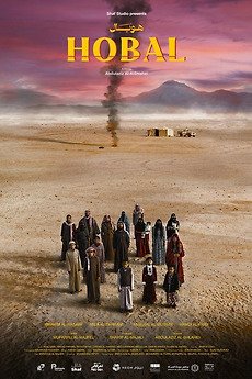 ‎Hobal directed by Abdulaziz Alshlahei • Film + cast • Letterboxd
