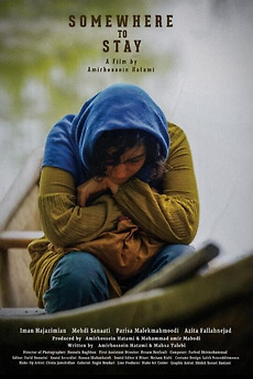 ‎Somewhere to Stay (2023) directed by Amirhossein Hatami • Reviews ...