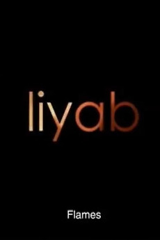 ‎Liyab directed by Sockie Fernandez • Film + cast • Letterboxd