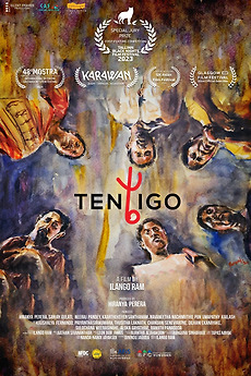 ‎Tentigo (2023) directed by Ilango Ram • Reviews, film + cast • Letterboxd