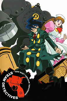‎Steam Detectives (1998) directed by Kunihisa Sugishima, Nobuyoshi ...