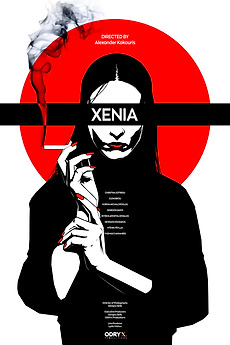 ‎Xénia (2024) directed by Alexander Kakouris • Reviews, film + cast ...