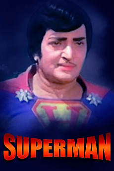 ‎Superman (1980) directed by V. Madhusudhan Rao • Reviews, film + cast ...
