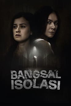 ‎Bangsal Isolasi directed by Adhe Dharmastriya • Film + cast • Letterboxd
