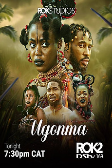 ‎Ugonma directed by Muyiwa Aluko • Film + cast • Letterboxd