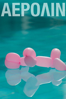 ‎Aerolin (2023) directed by Alexios Koukias-Pantelis • Reviews, film ...