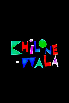 ‎Khilonewala directed by S. Sukhdev • Film + cast • Letterboxd