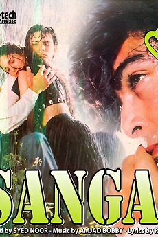sangam poster