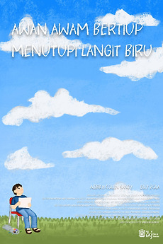 ‎Awan Awam Bertiup Menutupi Langit Biru (2023) directed by Janssen ...