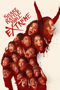 ‎Shake, Rattle & Roll Extreme (2023) directed by Jerrold Tarog, Joey De ...