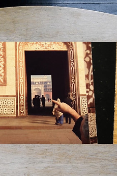 ‎Interior (The Spectator) (2023) directed by Matthew Burdis • Film ...