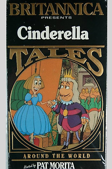 ‎Britannica Presents Tales Around the World: Cinderella (1991 ...