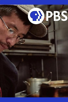 ‎Ethan Lim: Cambodian Futures (2023) directed by Dustin Nakao-Haider ...